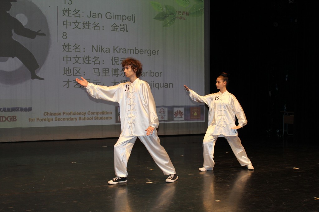 Chinese Bridge Competition | EFnet English Portal